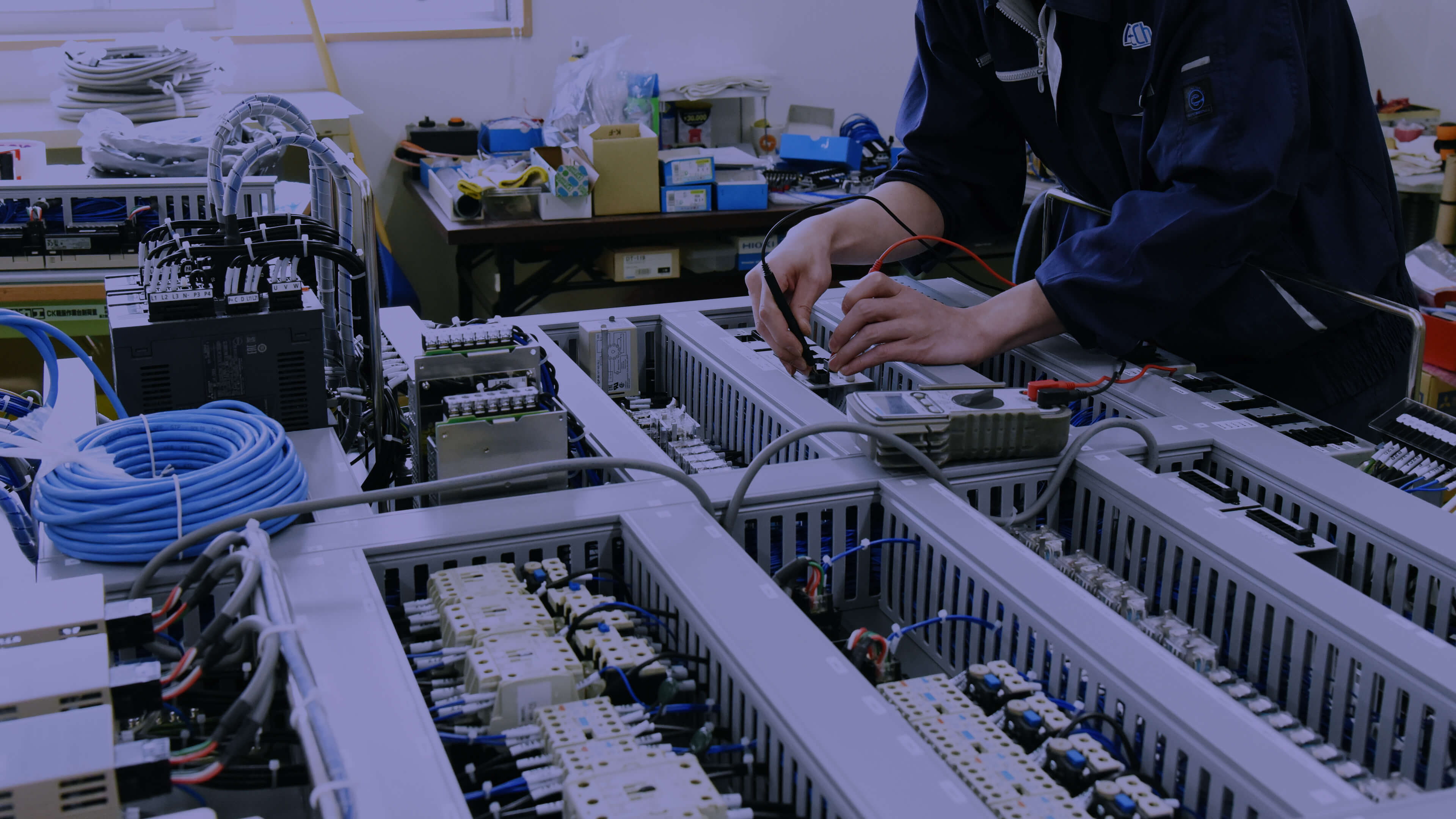 企業情報 | 株式会社アイテク